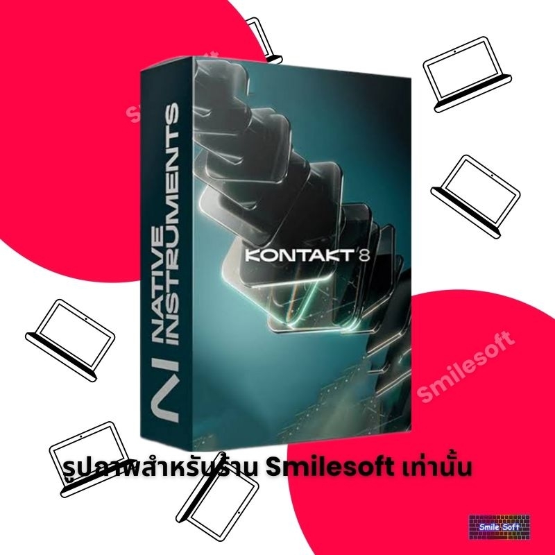 Native Instruments Kontakt 8 for win | Shopee Thailand
