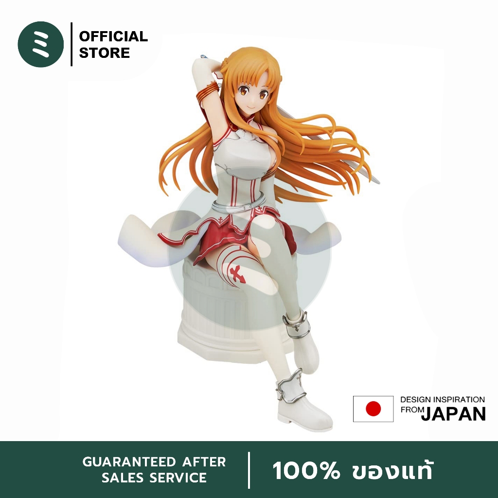 BANDAI Asuna Figure Yuuki Asuna Sao 10th Anniversary Figure โมเดล อาสึ ...