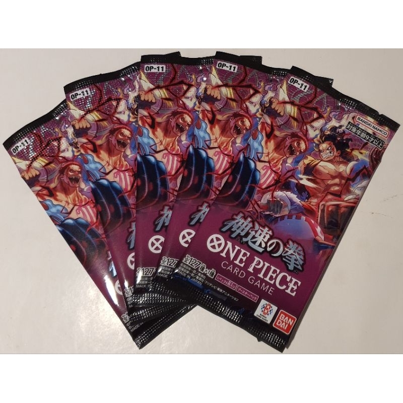 ***ถูกที่สุด*** One Piece Card Game Booster Pack - A Fist Of Divine ...