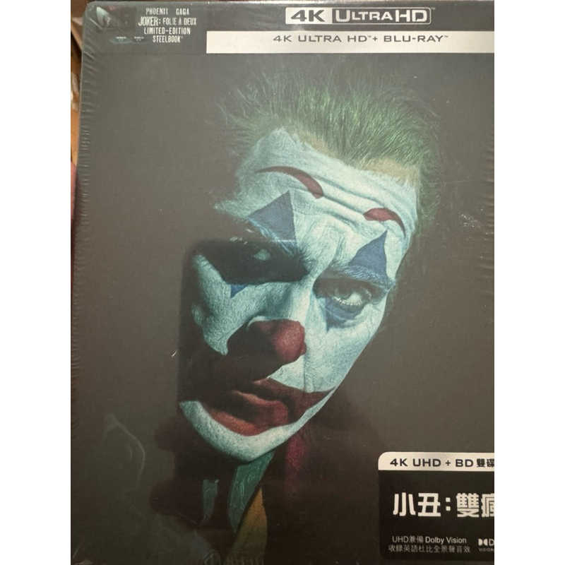 Joker 2 Folie A daux 4k bluray steelbook ไม่มีไทย มือ1 | Shopee Thailand
