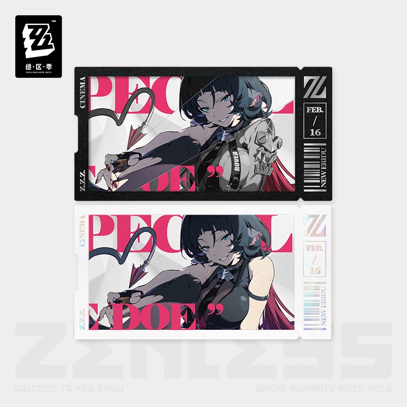 [ พร้อมส่ง / Official ] Zenless Zone Zero Mindscape Card Set - Unknown ...