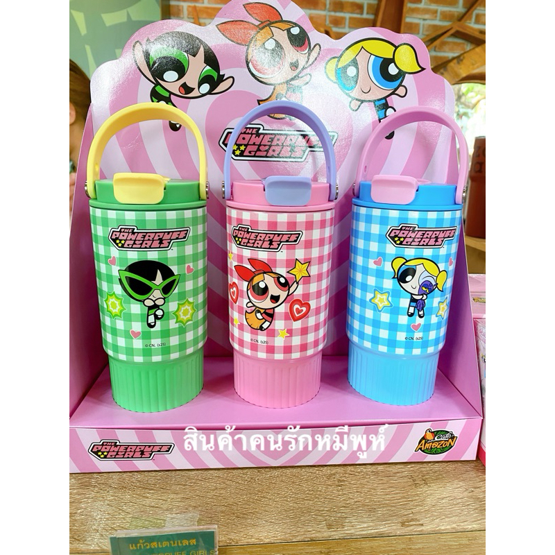 Cafe Amazon X Powerpuff Girls แก้วสเตนเลสเก็บความเย็น Powerpuff Girls ...