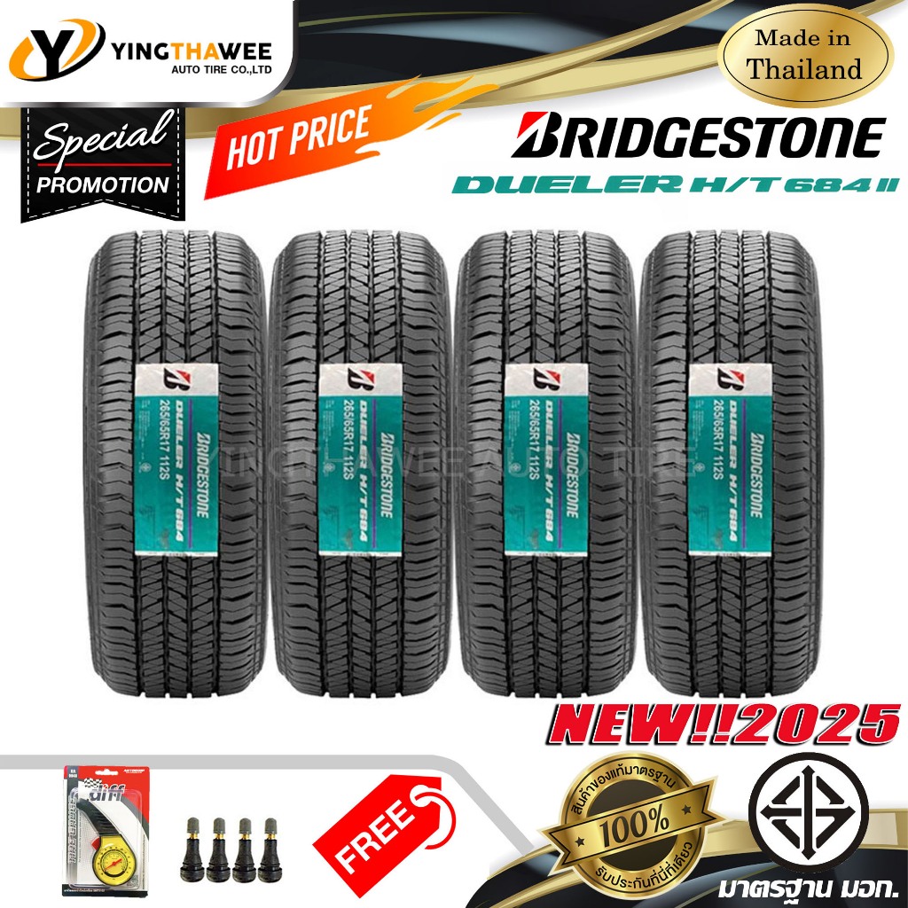 BRIDGESTONE 265/60R18 รุ่น DUELER H/T 684II 4 เส้น(ปี2025) แถมเกจเหลือง1ตัว+จุ๊บลมยางแท้4ตัว ...
