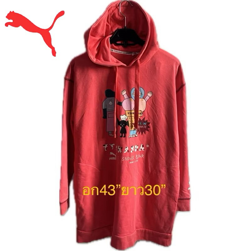 sฮ14 มือสอง ตำหนิป้ายคอหาย Puma X Tyakasha เสื้อสเวตเตอร์ พูม่า เสื้อ ...