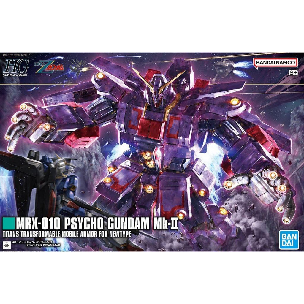 HG BANDAI MRX-010 Psycho Gundam Mk-II | Shopee Thailand