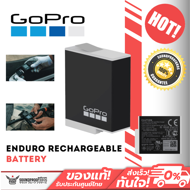แบตเตอรี่ GoPro - Enduro Rechargeable Battery ใช้ได้กับกล้อง Go Pro ...
