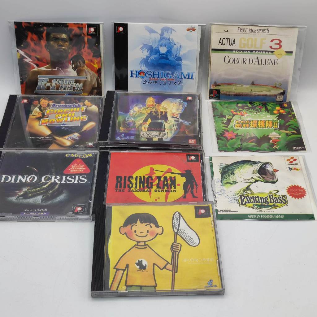 PS1 รวม 10 เกมส์ set D46 แผ่นก๊อปปั้ม [bootleg] ทุกแผ่นไม่ได้เทส ตามสถา ...