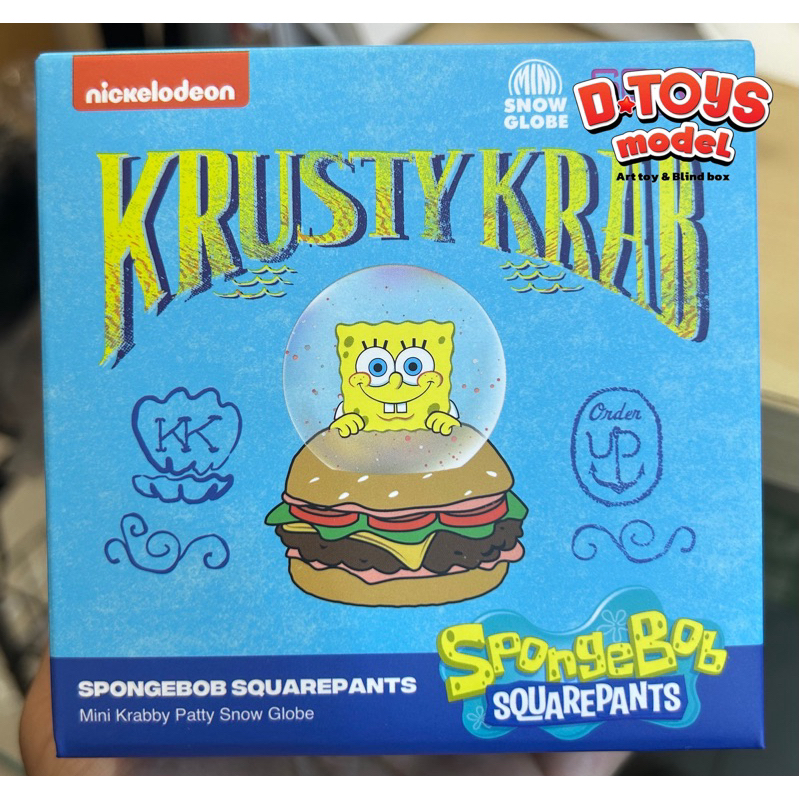 Mini Krabby Patty Snow Globe [สุ่ม][D-TOYS MODEL] | Shopee Thailand