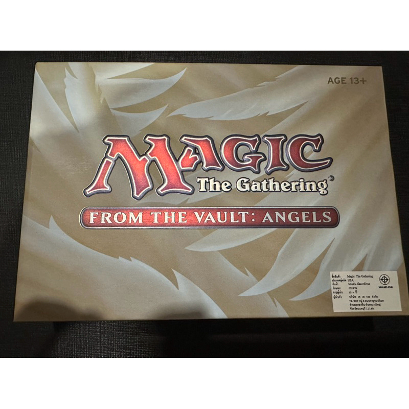 From the Vault: Angels Box Set การ์ด Magic The Gathering ของแท้ สภาพซีล ...