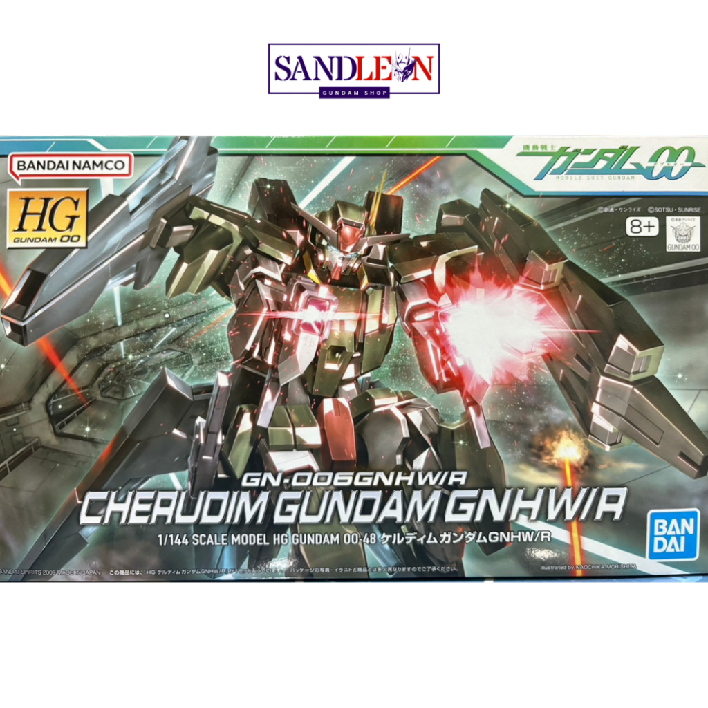 BANDAI HG00 1/144 GN-006GNHW/R CHERUDIM GUNDAM GNHW/R {พร้อมส่ง} | Shopee Thailand