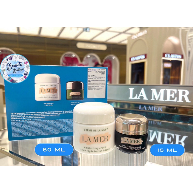 🌟ของแท้💯%จาก King Power🌟 Lamer Set Cream & Eye | Shopee Thailand