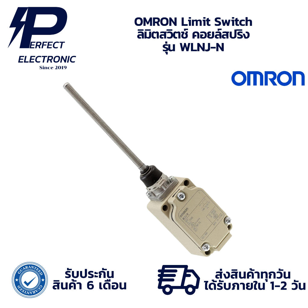 WLNJ-N OMRON Limit Switch ลิมิตสวิตช์ คอยล์สปริง (รับประกันสินค้า 6 เดือน) มีสินค้าพร้อมส่งในไทย ...