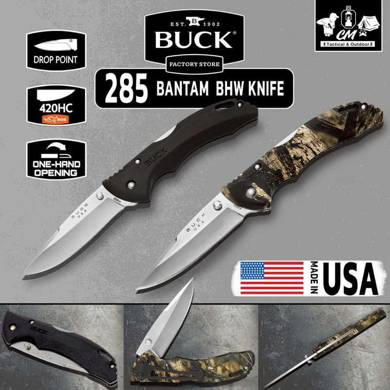 มีดพับ Buck 285 Bantam Made In USA | Shopee Thailand