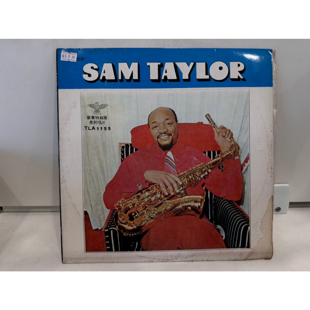 1LP Vinyl Records แผ่นเสียงไวนิล SAM TAYLOR (E11C66) | Shopee Thailand