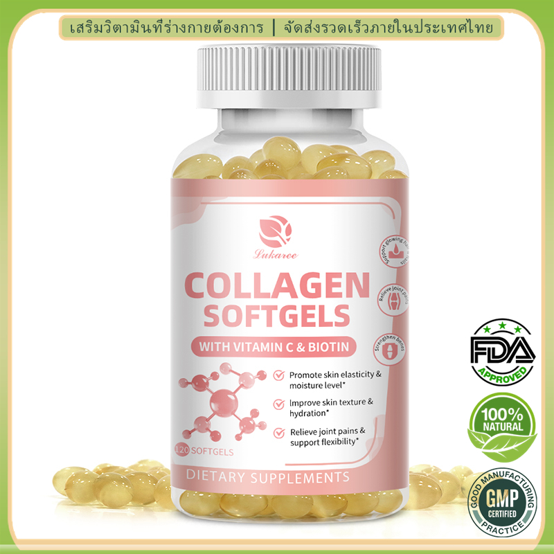 Lukaree Collagen Capsule（VITAMINC&BIOTIN）ทำให้ผิวขาวต่อต้านวัย ซ่อมแซม ...