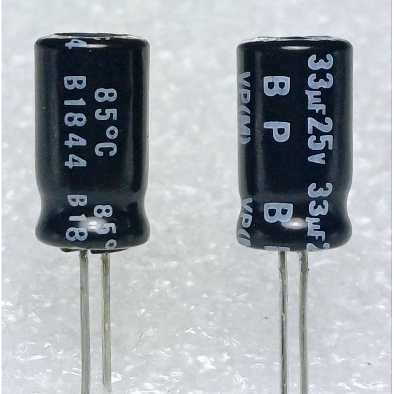 Nichicon VP BP 33uf 25v Bipolar Capacitor bipolar bp คาปาซิเตอร์ ตัว ...