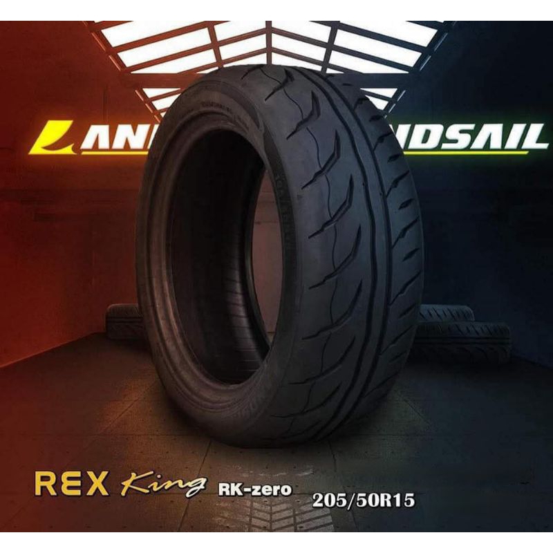 ยางใหม่ ปี 2025 LANDSAIL RK ZERO 205 50 R15 ล็อตปี 2025 ราคาต่อ 1 เส้น ...