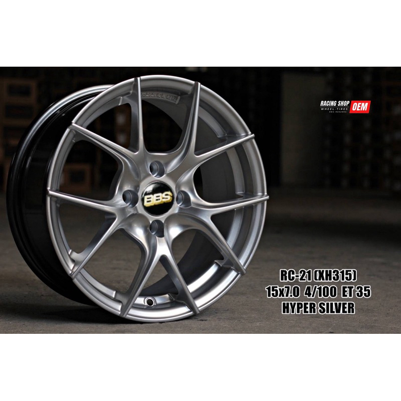 ล้อแม็ก BBS RC-21 (CH315) 15x7.0 ET35 4รู100 (สินค้าขายเป็นชุด) | Shopee Thailand