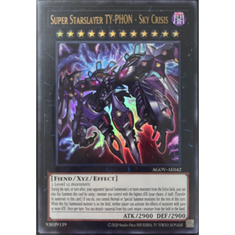 Yugioh Asia-Eng [AGOV-AE042] Super Starslayer TY-PHON - Sky Crisis ...