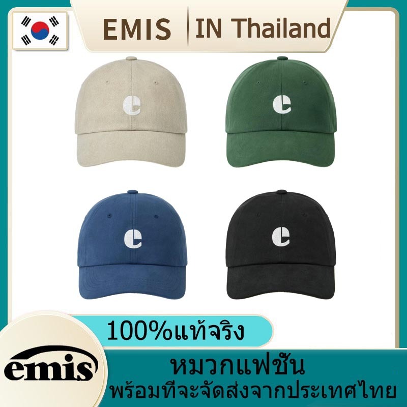 การจัดส่งรวดเร็ว 2025 emis hat Fashion Baseball cap มี 4 สีให้เลือก ...