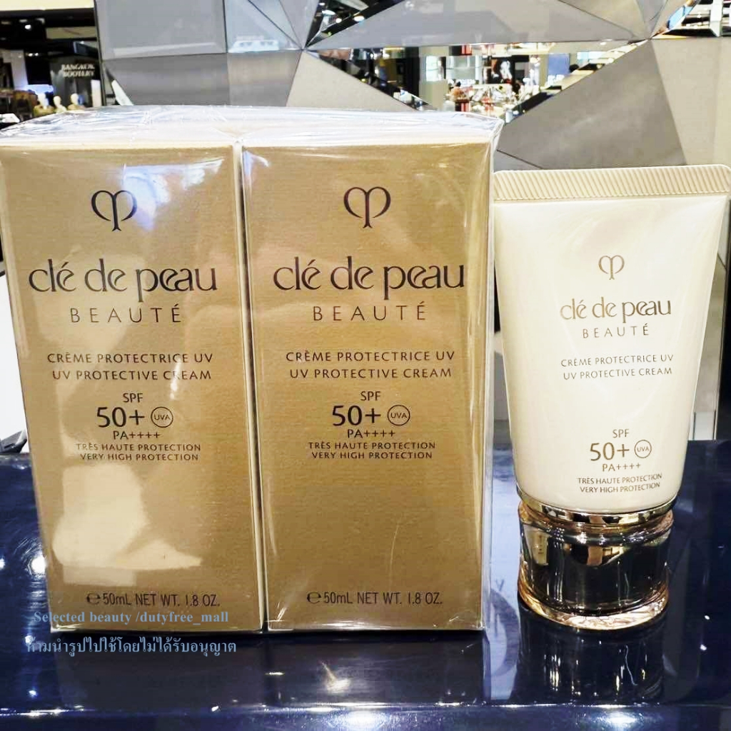 🌟Cle De Peau Beaute UV Protective Cream SPF 50+ PA ++++ 50 ml ผลิตปี 2024🌟ป้ายห้าง แท้💯 จากช็อป ...