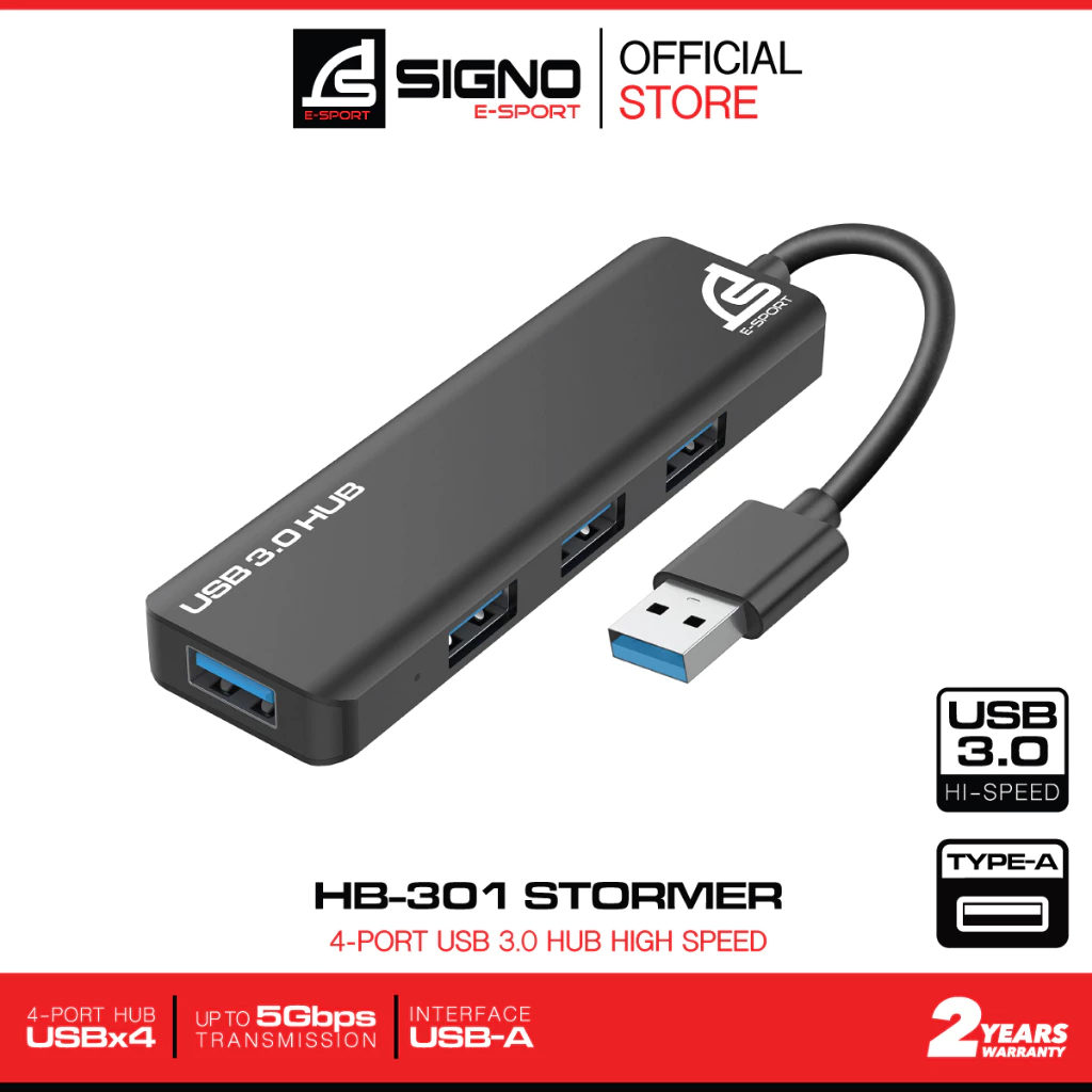 SIGNO E-Sport USB 3.0 HUB High Speed รุ่น STORMER HB-301 (USB-A) (ยูเอ ...