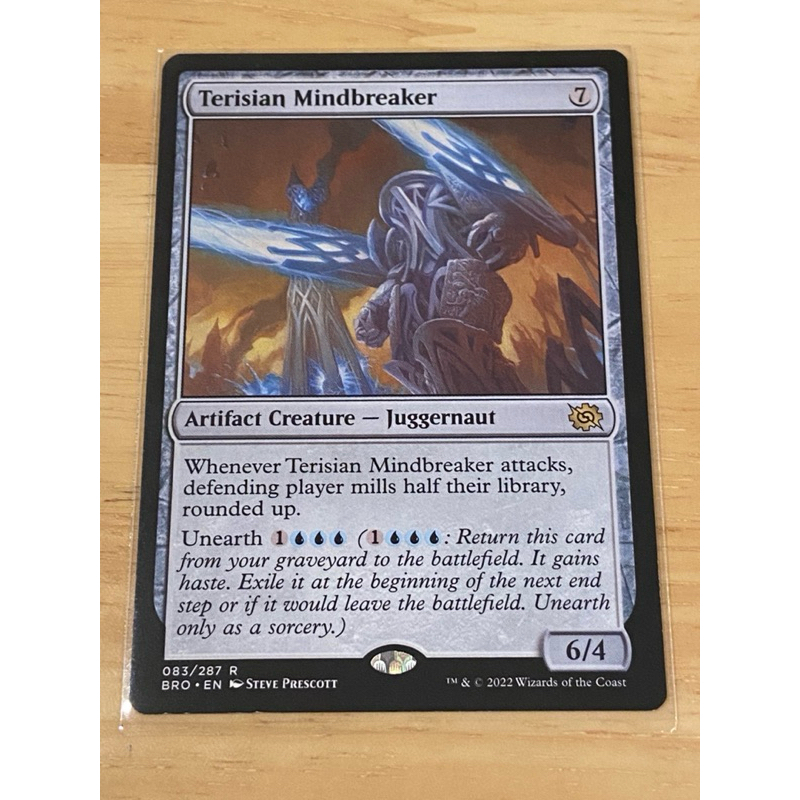 [MTG][BRO] The Brothers' War: Terisian Mindbreaker การ์ดแท้ Magic The ...