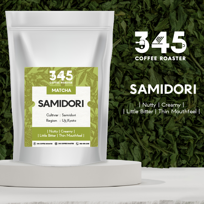ผงมัทฉะ Samidori เกรดพรีเมียม 100g. | Shopee Thailand