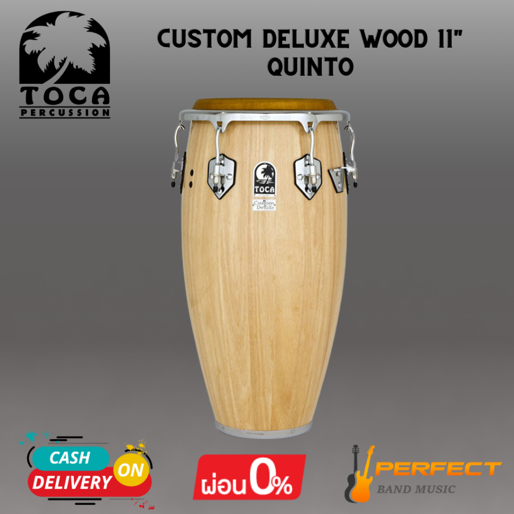 กลองทอมบ้า Conga Drum Toca Custom Deluxe Wood 11″ Quinto [ผ่อน 0% 10 ...