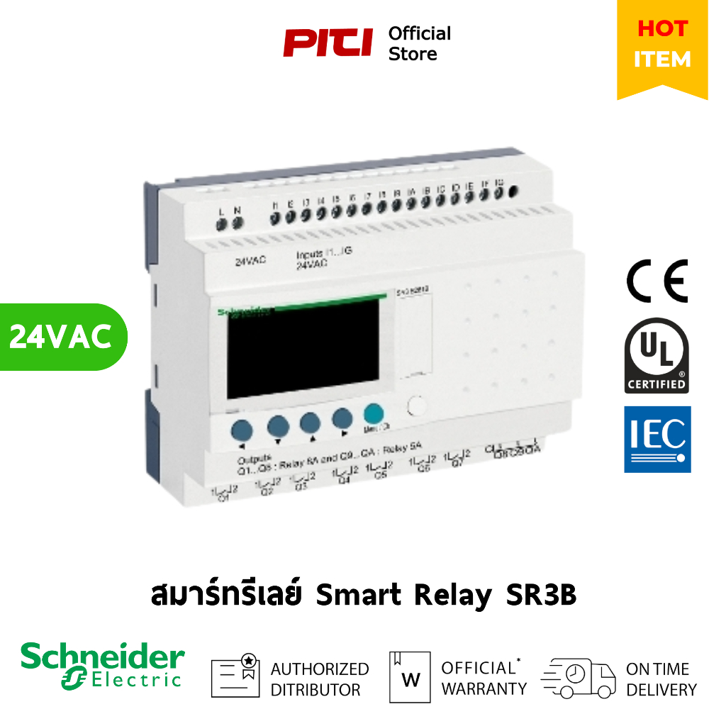 Schneider Smart Relay SR3B261B 24VAC 26 I/O Modular Smart Relay Zelio Logic SR2 SR3 Clock ...