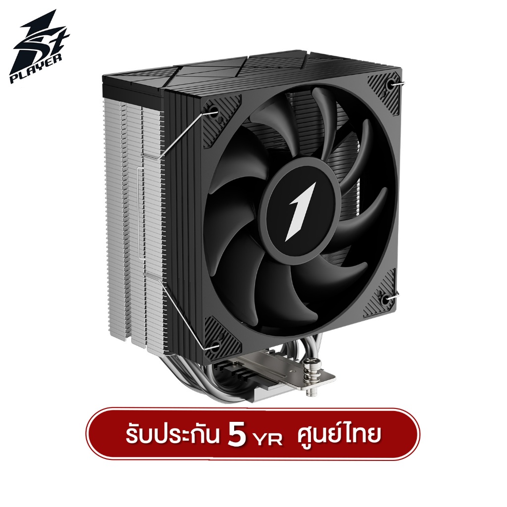 ซีพียูคูลเลอร์ 1st Player CY12 Series (TDP225W) Black / White Air CPU ...