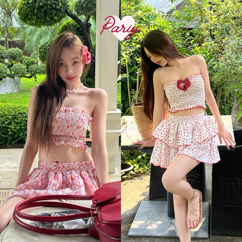 Gelato Set – pariy.official | Shopee Thailand