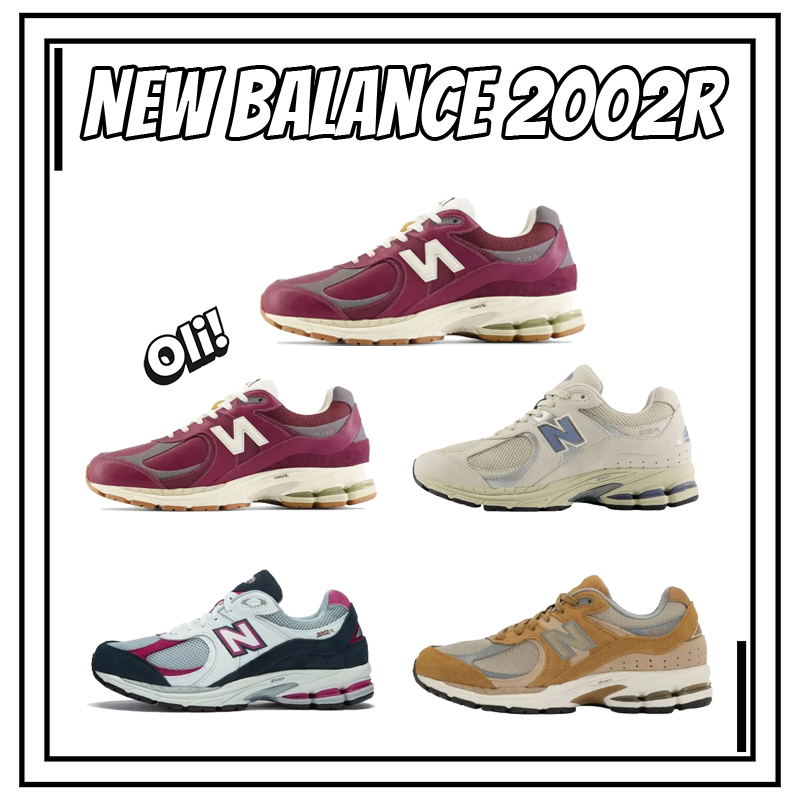รองเท้าผ้าใบ New balance 2002r " Purple/ Yellow / White" รุ่นฮิต ของมัน ...