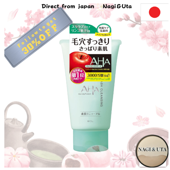 BCL Cleansing Research AHA Wash Cleansing 120g | Shopee Thailand