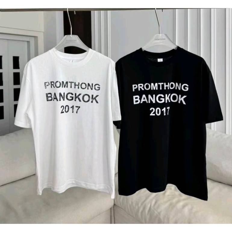 PTOVO60 เสื้ือยืดโอเวอร์ไซส์ PROMTHONG BANGKOK 2017 | Shopee Thailand