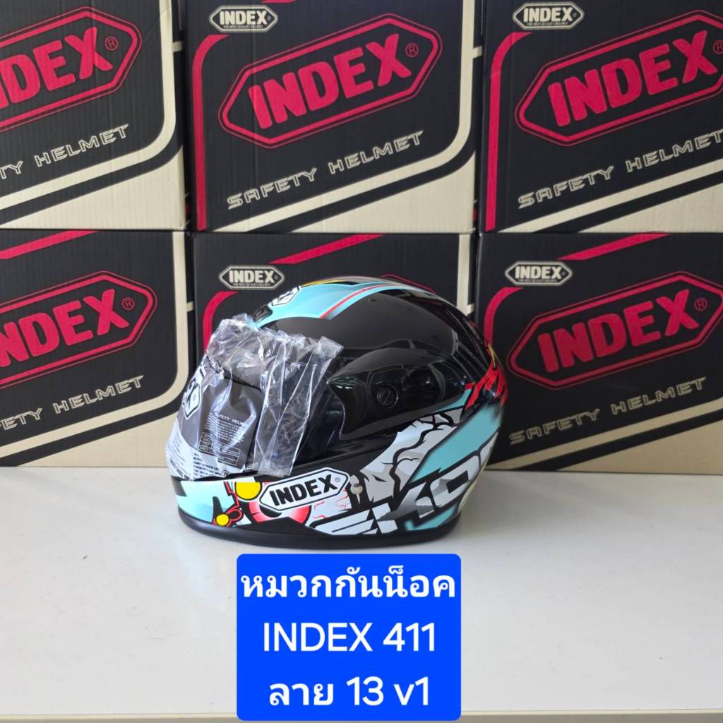 หมวกกันน็อค ID INDEX 411 ไซด์ L รอบศรีษะ 59-60 cm (1ใบ) มีหลายสีให้ ...