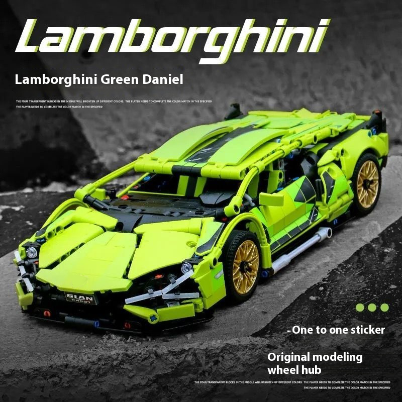 1280pcs Lamborghin ตัวต่อ ของเล่นรถ 1:14ขนาดใหญ่ รถของเล่น ของเล่นเด็ก ...