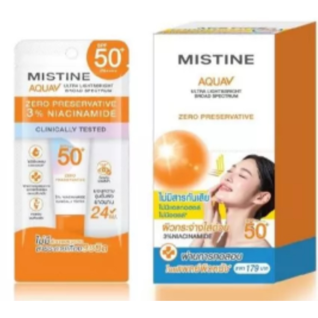 MISTINE AQUA V ULTRA LIGHT&BRIGHT SUNSCREEN SPF50+ PA++++ ( 1 หลอด 15 ml. ) | Shopee Thailand