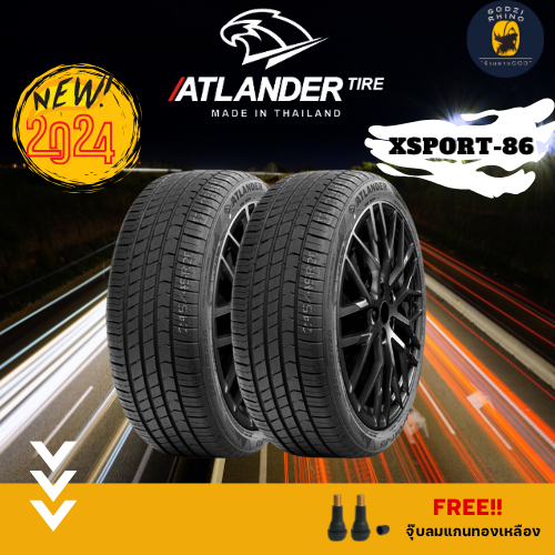 ATLANDER รุ่น XSPORT-86 ยางรถยนต์ขอบ16-20 (ราคาต่อ 2 เส้น) ยางใหม่ปี ...