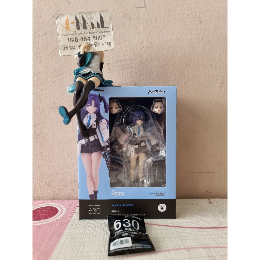 Max Factory figma 630 Yuuka Hayase GSC Online Bonus Blue Archive ...