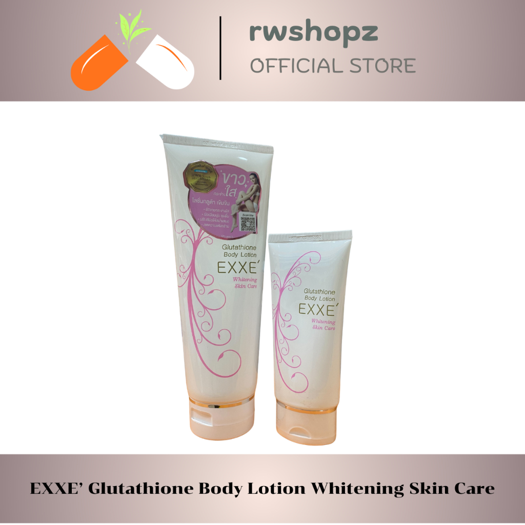 EXXE' Glutathione Body lotion Whitening kin care (ขนาด 200 กรัม และ 50 กรัม) | Shopee Thailand
