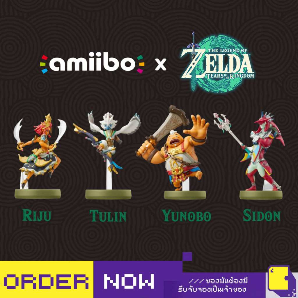 NS2 AMIIBO THE LEGEND OF ZELDA: TEARS OF THE KINGDOM SERIES FIGURE (By ClaSsIC GaME OfficialS ...
