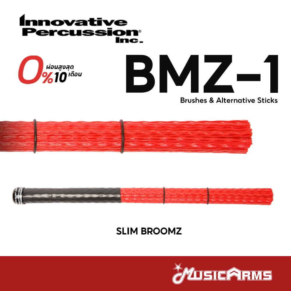Innovative Percussion BMZ-1 ไม้กลองแส้ Brushes & Alternative Sticks ...