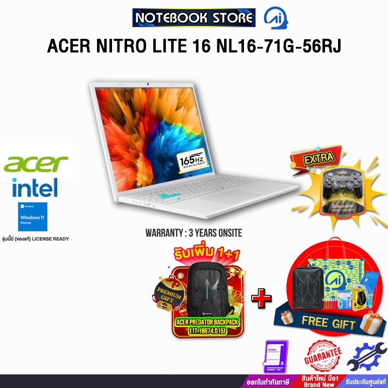 ACER NITRO LITE 16 NL16-71G-56RJ / i5-13420H /ประกัน 3 Years Onsite | Shopee Thailand