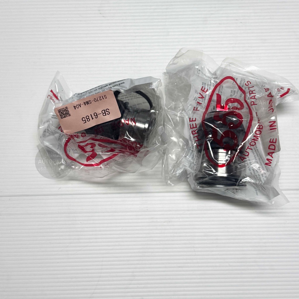 (2 ตัว) 555 ลูกหมากปีกนกบน HONDA ACCORD G4 ปี 1990-1993 / ACCORD G5 ปี 1994-1997 ขนาด 35.5mm ...