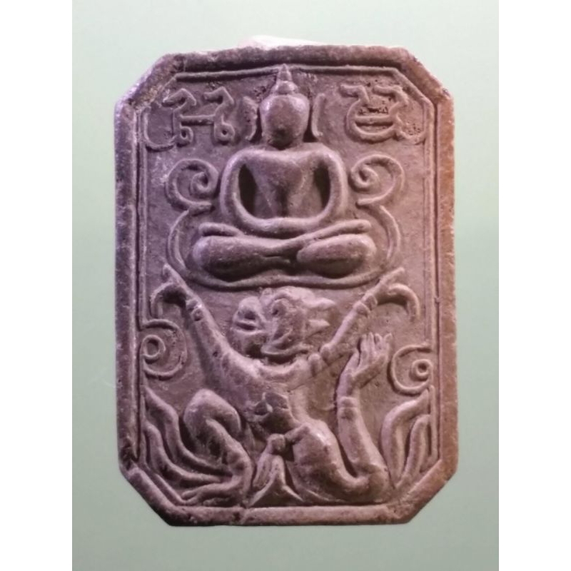 Antig PLUS 2246 พระปัจเจกพุทธเจ้าประทับหนุมาน หลวงพ่อเณร ญาณวิญโย วัดทุ่งเศรษฐี กรุงเทพฯ ศิษย์ ...