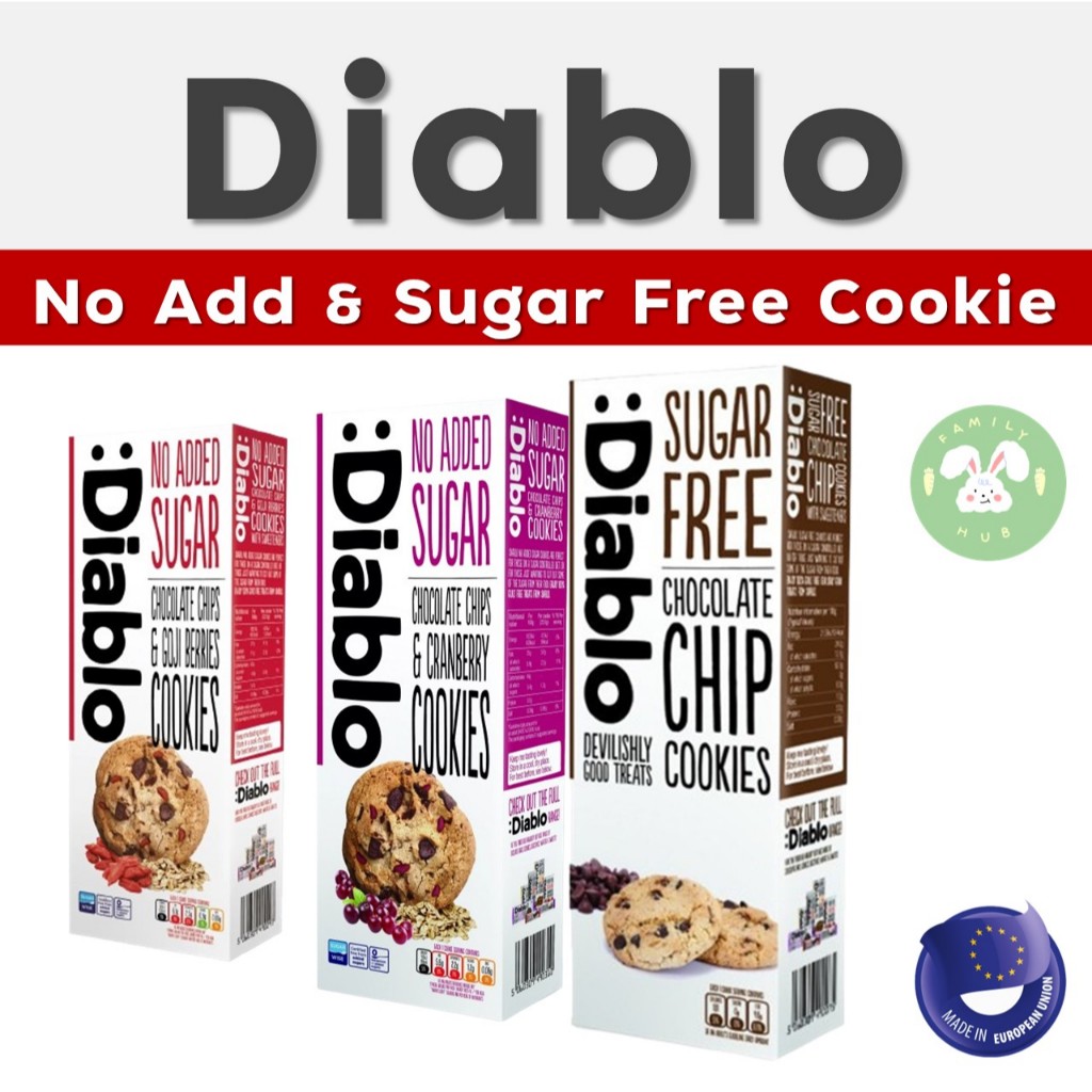 Diablo Sugar Free Chocolate Chip Cookies with Sweeteners 130g เดียโบล ...