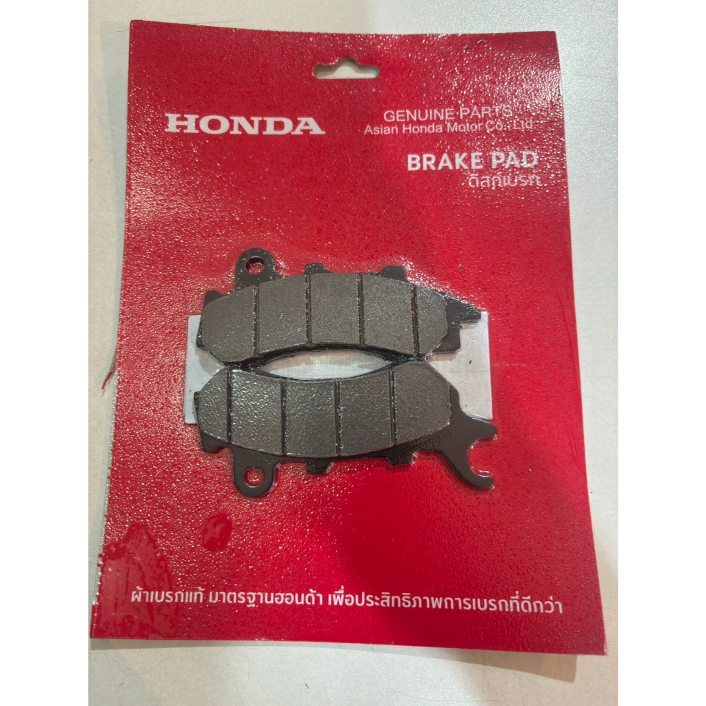 ผ้าเบรค HONDA รหัส 06455-KRE-K02 PCX150 (2018-2020), PCX HYBRID 2018 ...