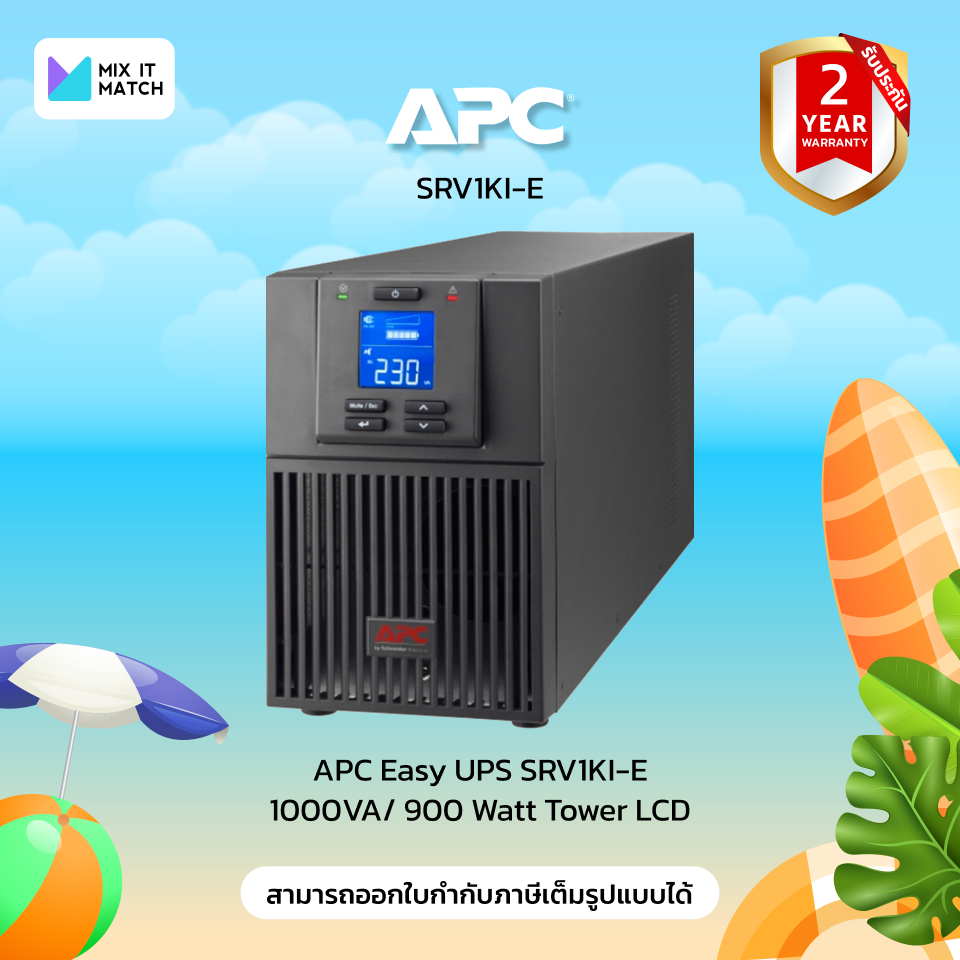 APC Easy UPS SRV1KI-E 1000VA/ 900 Watt Tower (SRV1KI-E) | Shopee Thailand