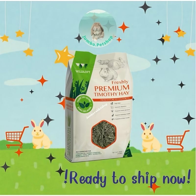 Wildloft Freshly Premium Timothy (!พร้อมส่ง!) | Shopee Thailand